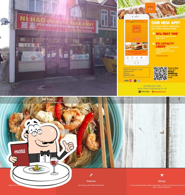 Ni Hao Chinese Takeaway, Upminster - Restaurant menu, prices and reviews