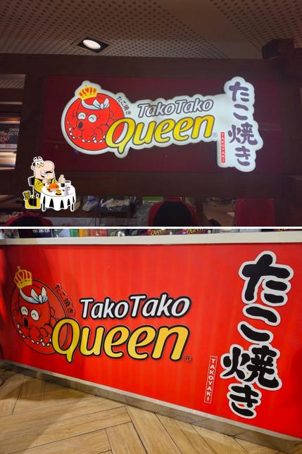 Tako Tako Queen - SM City Cebu, Cebu City - Restaurant menu, prices and ...