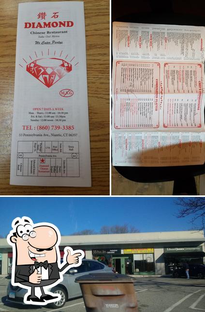 Diamond Chinese Restaurant in East Lyme - Restaurant menu and reviews