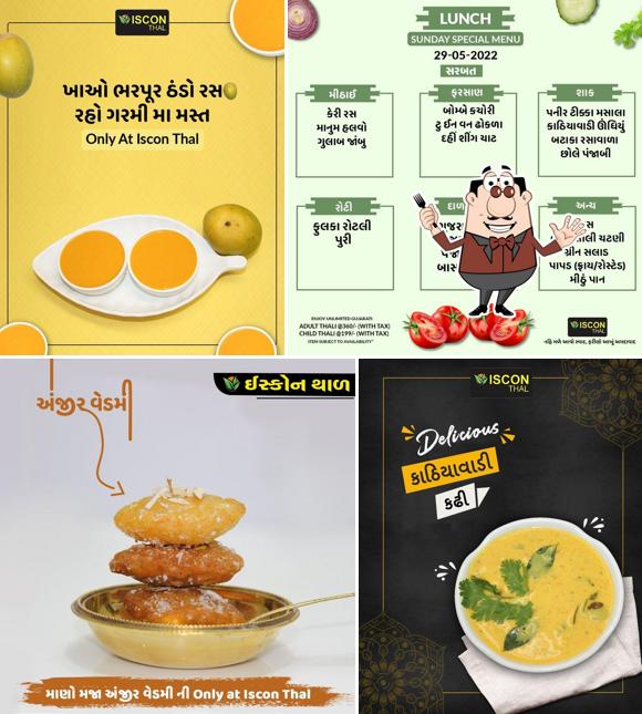 Iscon Thal, Ahmedabad - Restaurant reviews