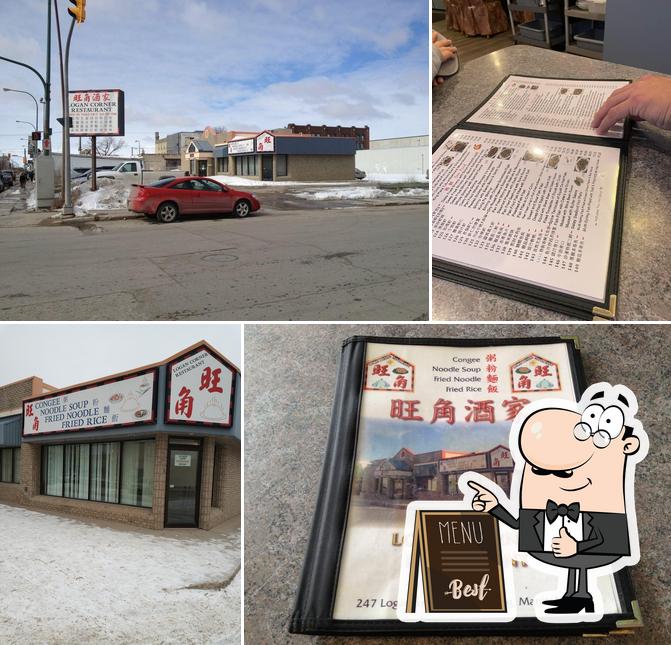 Logan Corner Restaurant 旺角餐廳, Winnipeg - Carta del restaurante y opiniones