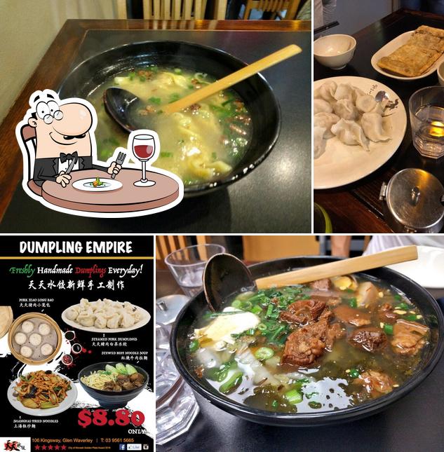Dumpling Empire, Glen Waverley - Restaurant menu, prices and reviews