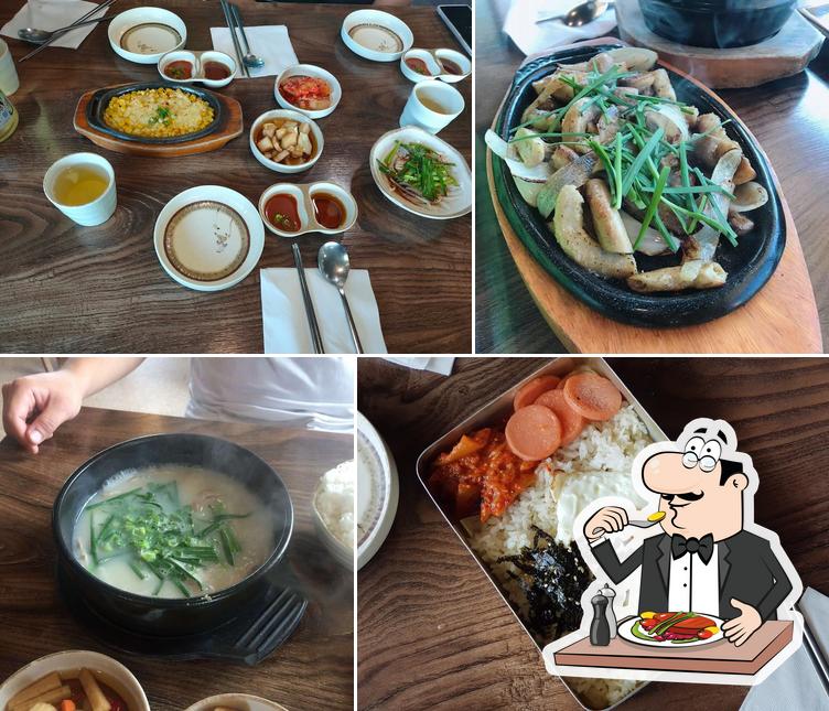 Go Bull, Sunnybank Hills - Restaurant menu, prices and reviews