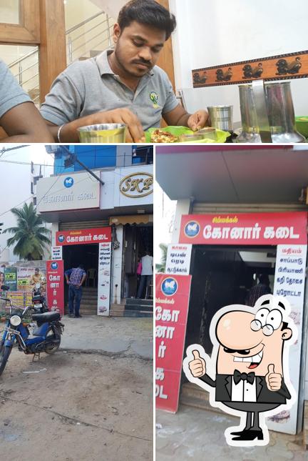Simmakkal konarkadai, Madurai - Restaurant menu, prices and reviews