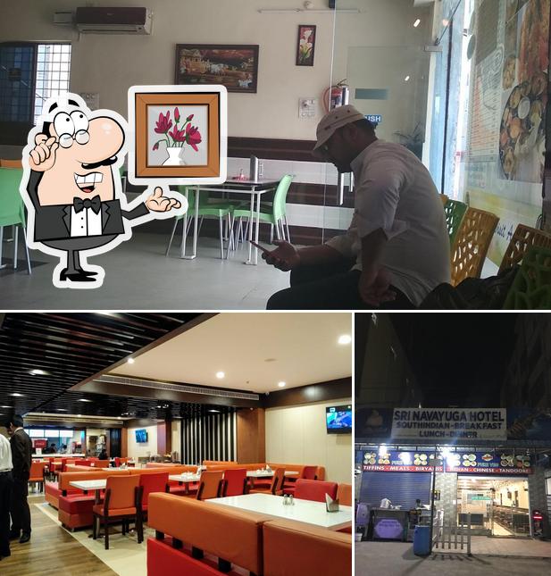 Sri Navayuga Hotel, Hyderabad - Restaurant reviews
