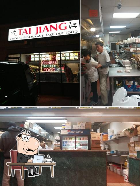 Tai Jiang Restaurant in Bridgeport - Restaurant menu and reviews