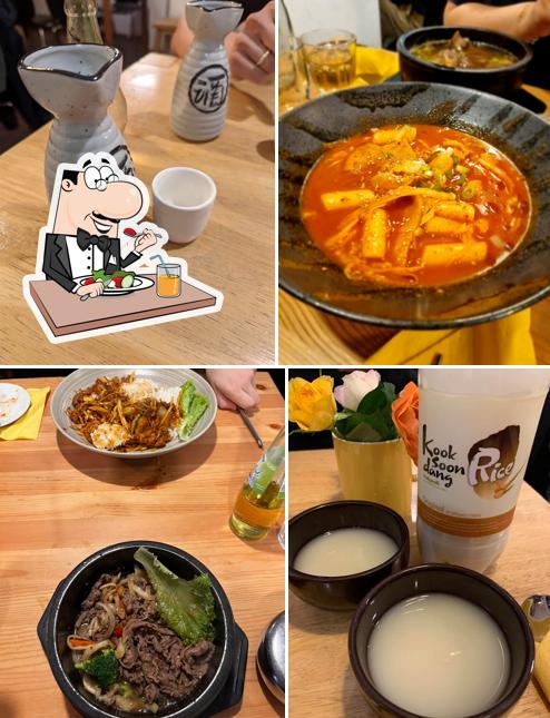 Koreanisches Restaurant Gusan, Düsseldorf - Restaurantbewertungen
