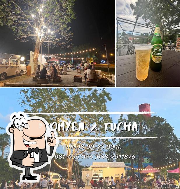 รมณ์เย็น Romyen restaurant, Ban Phru - Restaurant reviews
