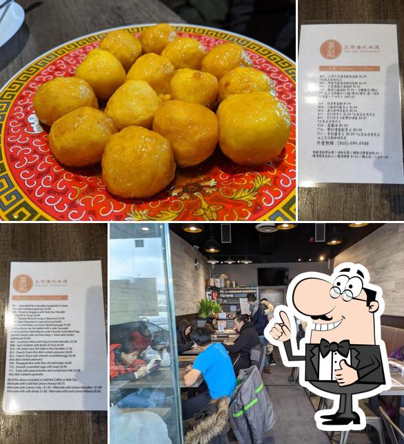 Cha Kee Restaurant (Richmond Hill) in Richmond Hill - Restaurant menu ...
