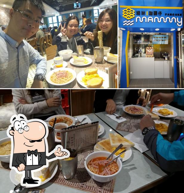 Mammy Pancake pub & bar, Hong Kong, 船澳街99號1A15舖 Whampoa Estate Tak Man ...