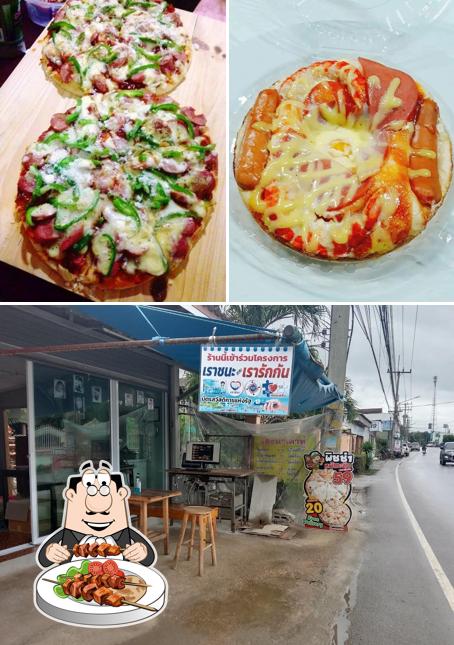 B Core Pizza สาขา2 อ.เสริมวาม จ.ลำปาง, Thung Ngam - Menú del ...