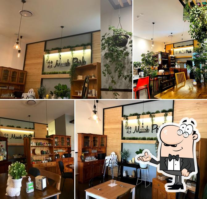 Manok Park in Underwood - Restaurant reviews