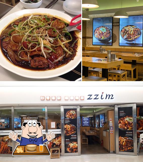 zzim restaurant, Seoul - Restaurant reviews