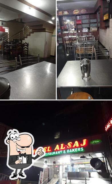 Hotel Al Saj, Aluva - Restaurant reviews