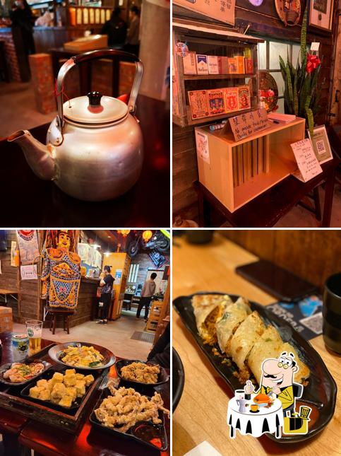 Memory Corner 有香, Richmond, Lansdowne - Restaurant menu, prices and reviews