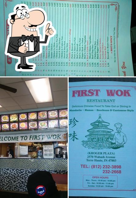 First Wok, Terre Haute - Restaurant menu, prices and reviews