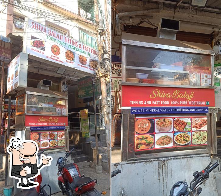 Shiva Balaji Tiffins and Fast Food, Hyderabad - Restaurant menu, prices ...