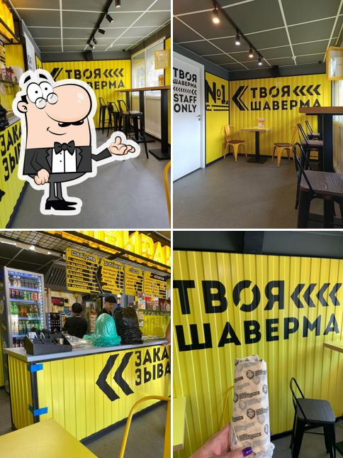 Prosto Vasya restaurant, Saint Petersburg, Пионерская улица ...