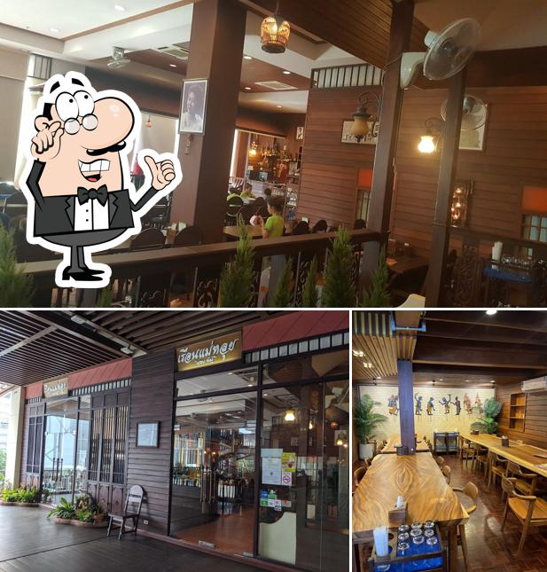 Ruen Mae Lui restaurant, Bangkok, 19 เสรี2 ซอย 20 - Restaurant reviews
