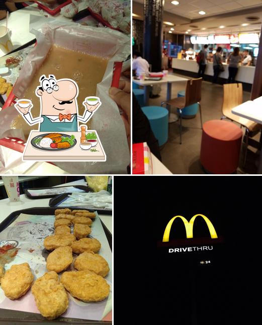McDonald's Tarlac Romulo, Tarlac City - Restaurant menu, prices and reviews