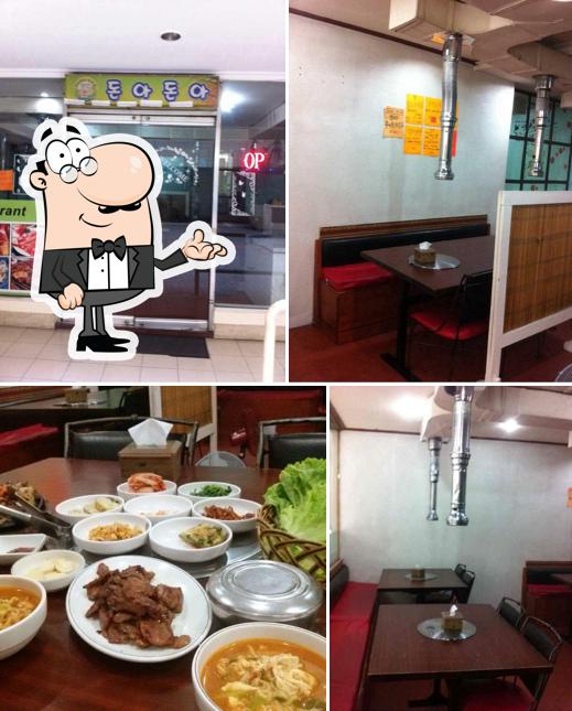 Dona Dona Grill Korean B.B.Q pub & bar, Pasig, H3H5+RPJ - Restaurant ...
