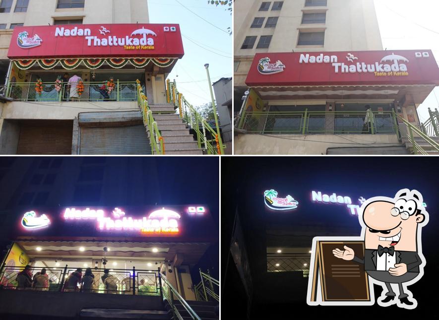 Nadan thattukada kerala restaurant, Ahmedabad - Restaurant menu, prices ...