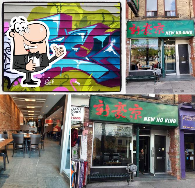New Ho King in Toronto - Restaurant menu and reviews