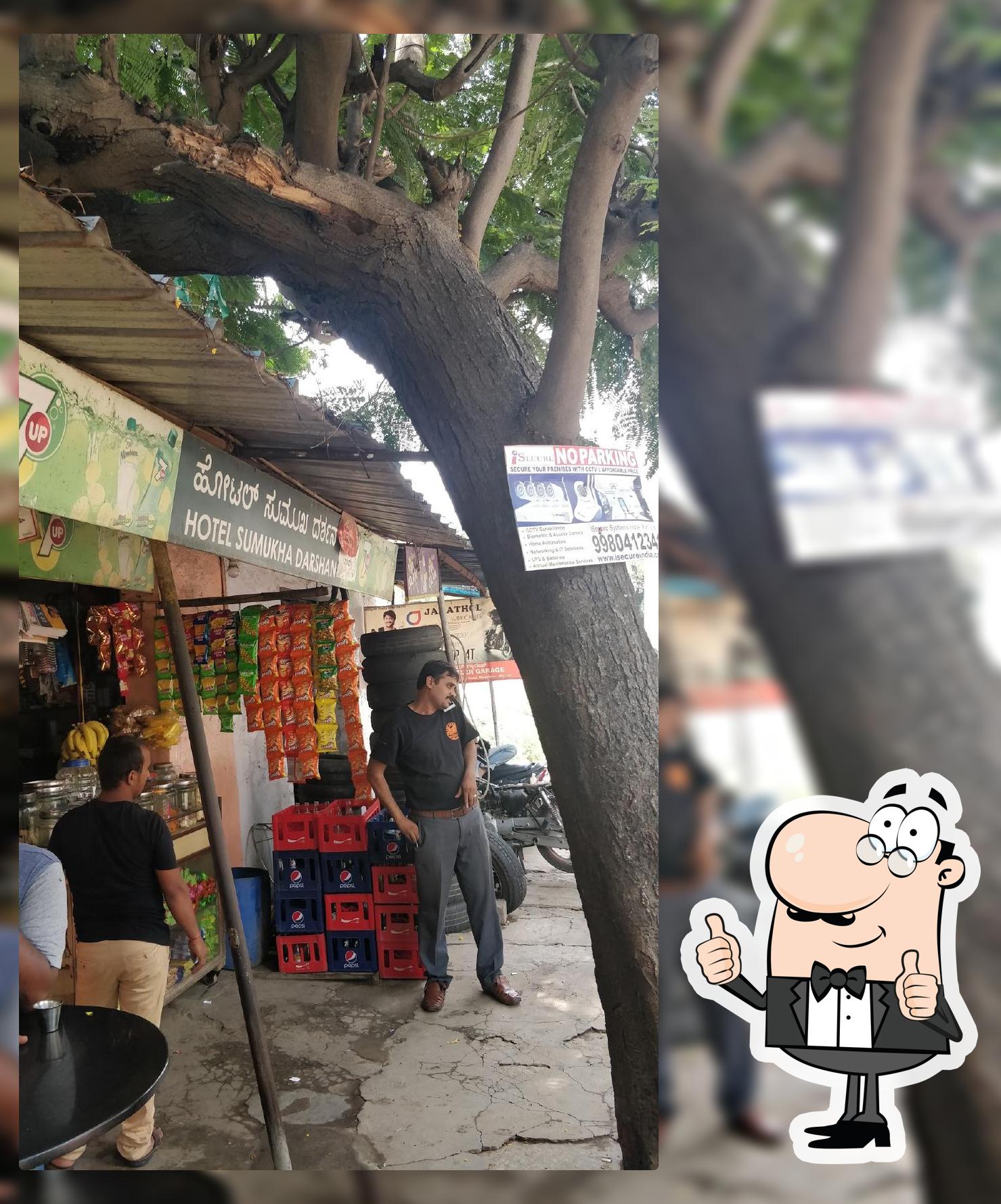 Sumukha Darshan, Bengaluru - Restaurant menu, prices and reviews