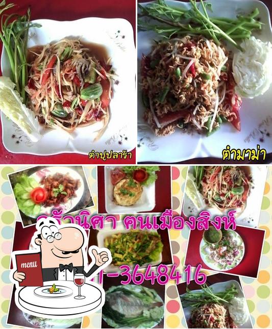 ครัวนิศา ฅนเมืองสิงห์, Tha Chai - Menú del restaurante, precios y reseñas