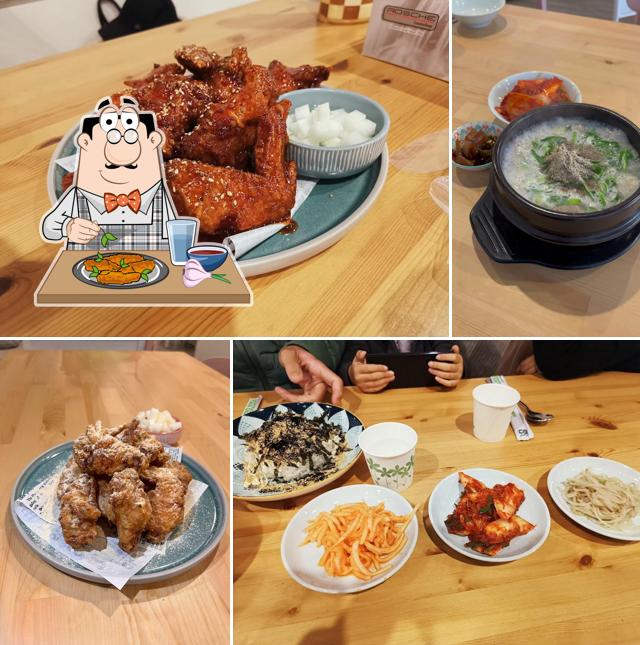 Daon Korean Restaurant, Calamvale - Restaurant menu, prices and reviews
