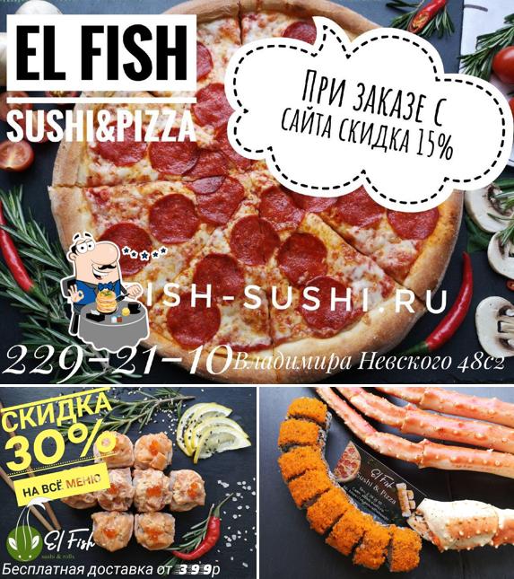 El Fish restaurant, Voronezh - Restaurant menu and reviews