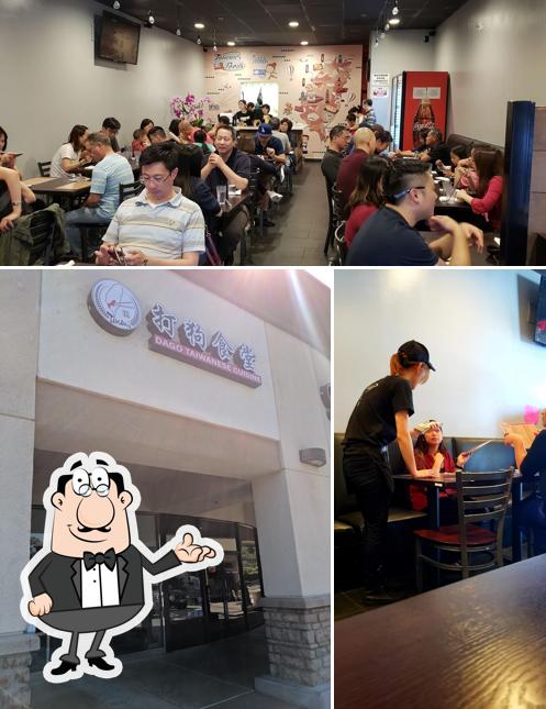 Dago Taiwanese Cuisine, Chino Hills - Restaurant menu, prices and reviews
