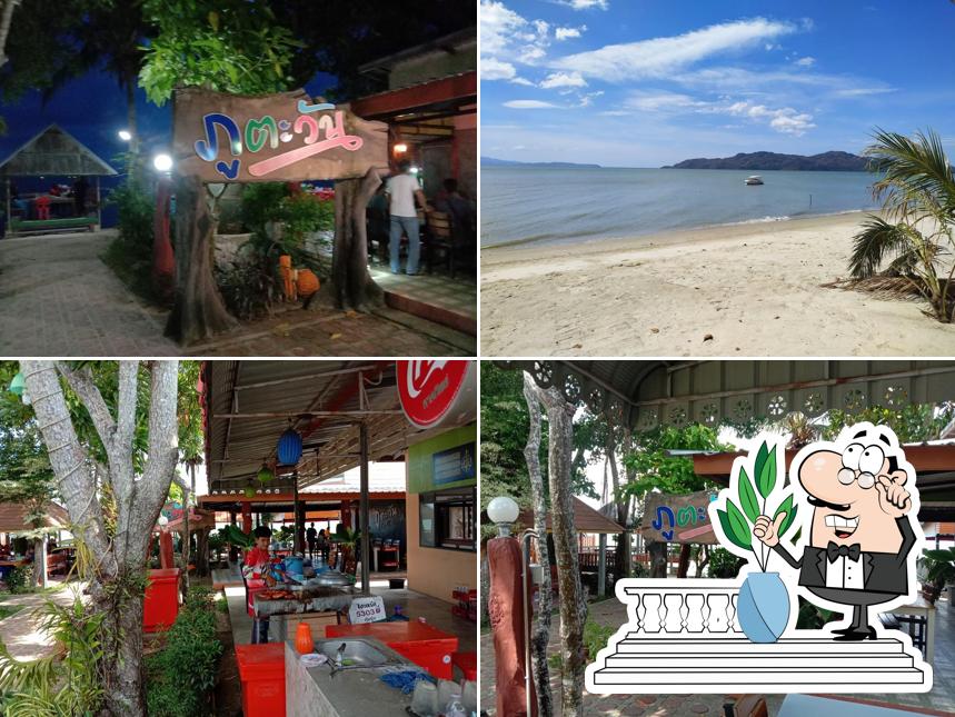 Damrong Seafoods restaurant, La-ngu - Restaurant reviews