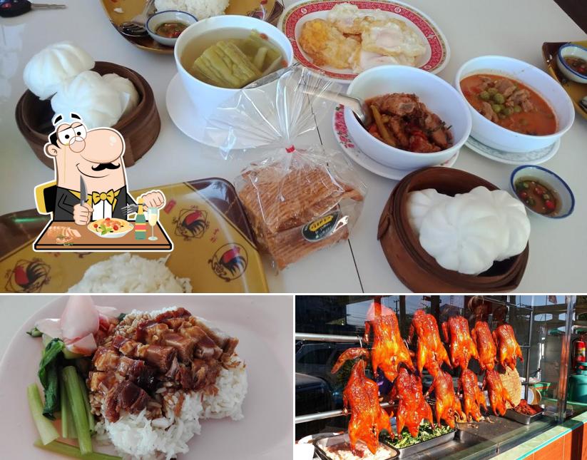 แป็ะธงเป็ดย่าง restaurant, Ban Tok - Restaurant reviews