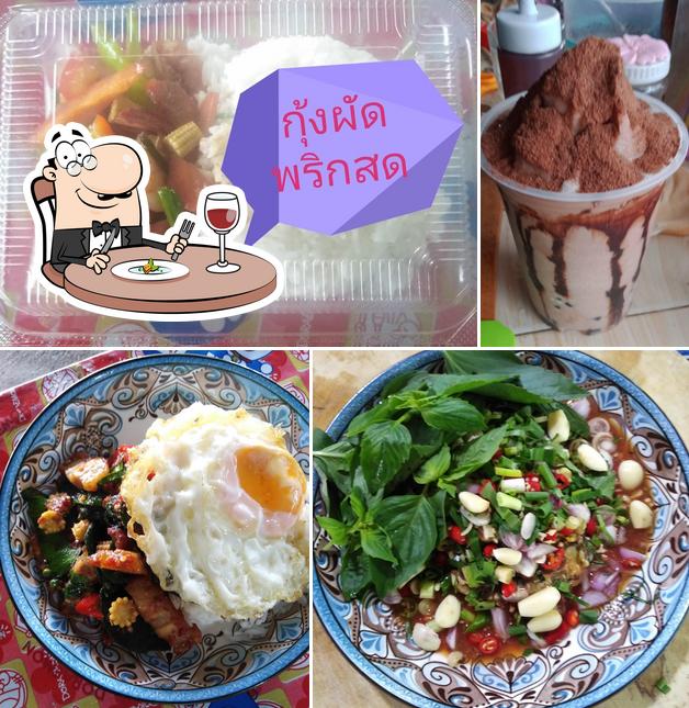 ตามสั่ง&กาแฟ by ทรายนมโต, Tha Kham
