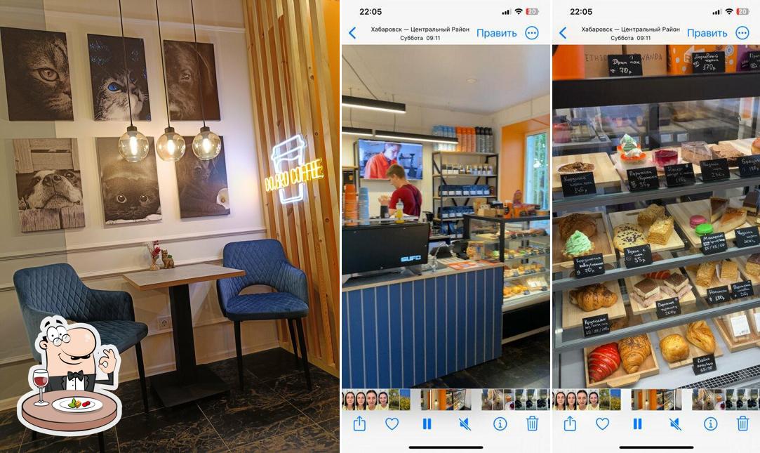 Do. Bro Coffee, Khabarovsk - Restaurant reviews