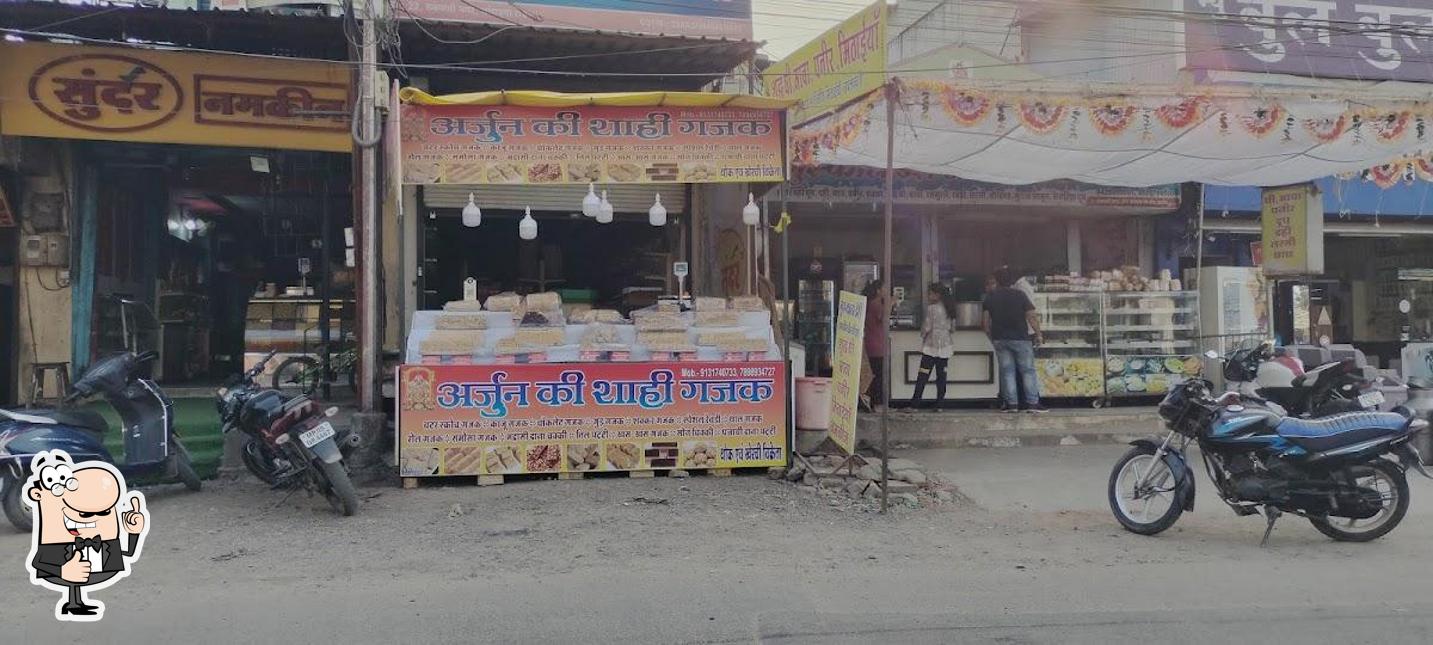 Arjun Ki Shahi Gajak, Indore