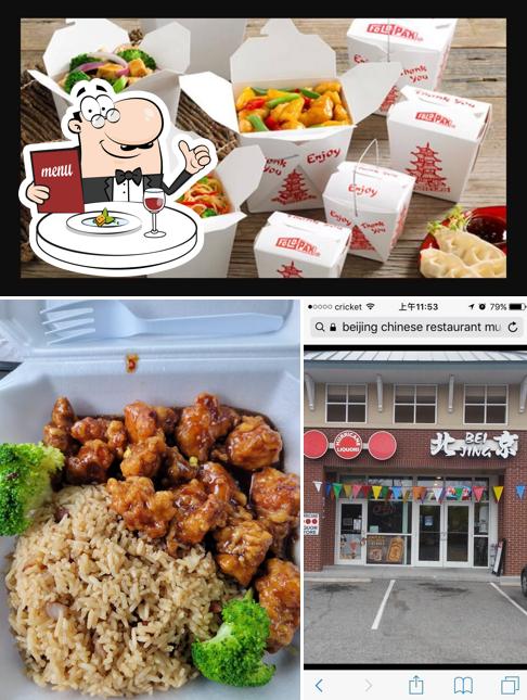 Bei Jing Chinese Restaurant, Murrells Inlet - Restaurant menu, prices ...