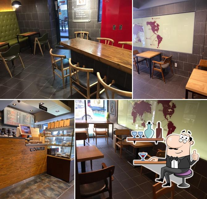 NOHS COFFEE cafe, Busan, 56 Surim-ro 85beon-gil - Restaurant reviews