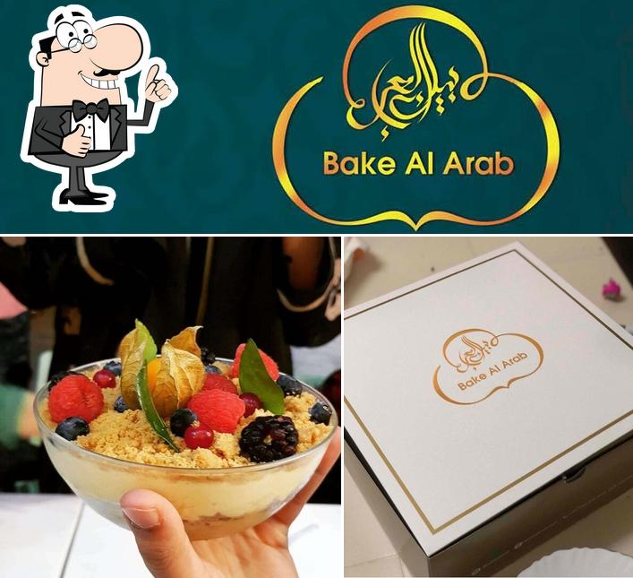 Postres Bake Al Arab بيك العرب, Dubai, Masaken Al Warqa Al Warqa 01 ...