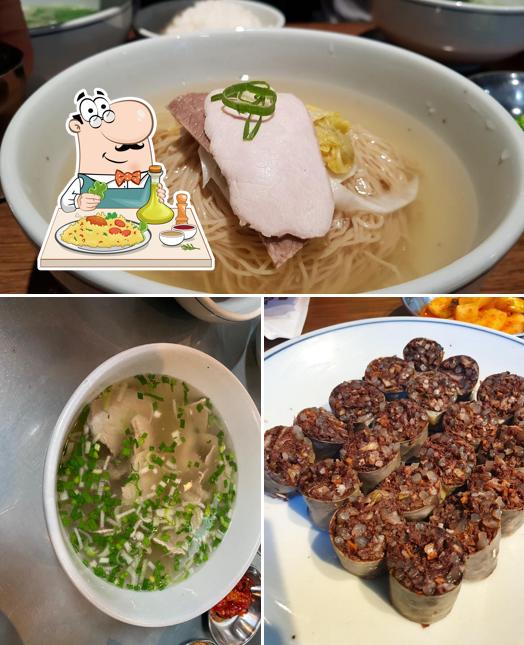 Gwanghwamun Gukbap, Seoul - Restaurant menu, prices and reviews
