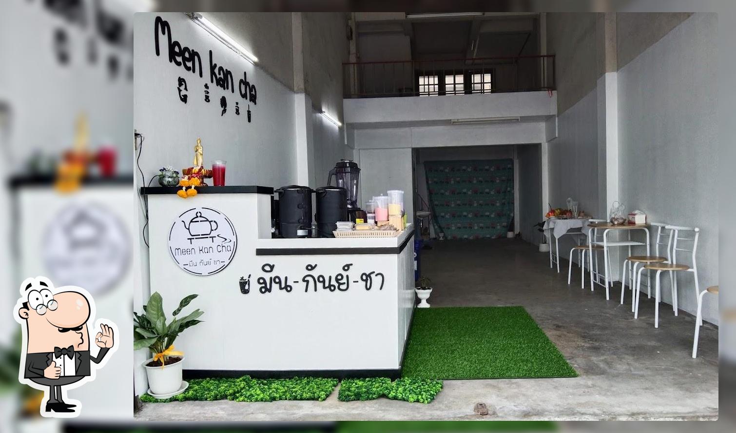 มีน กันย์ ชา (Meen Kan Cha) restaurant, Om Noi