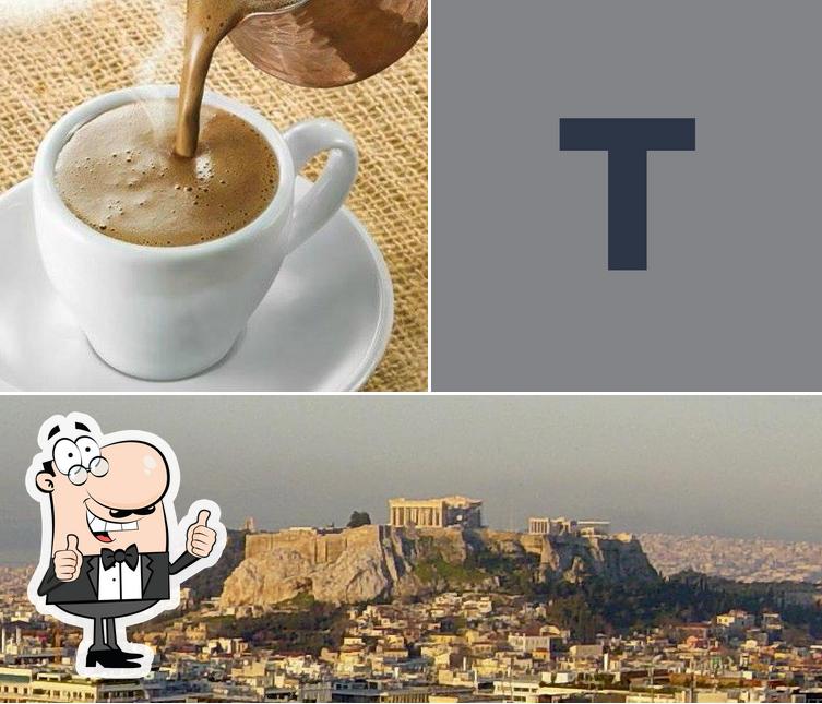 The Best Greek Coffee in Fort Wayne