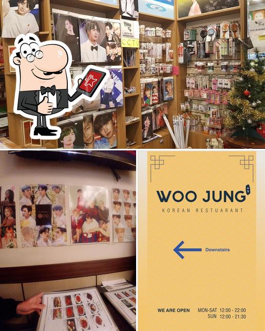 WooJung, London - Restaurant menu, prices and reviews