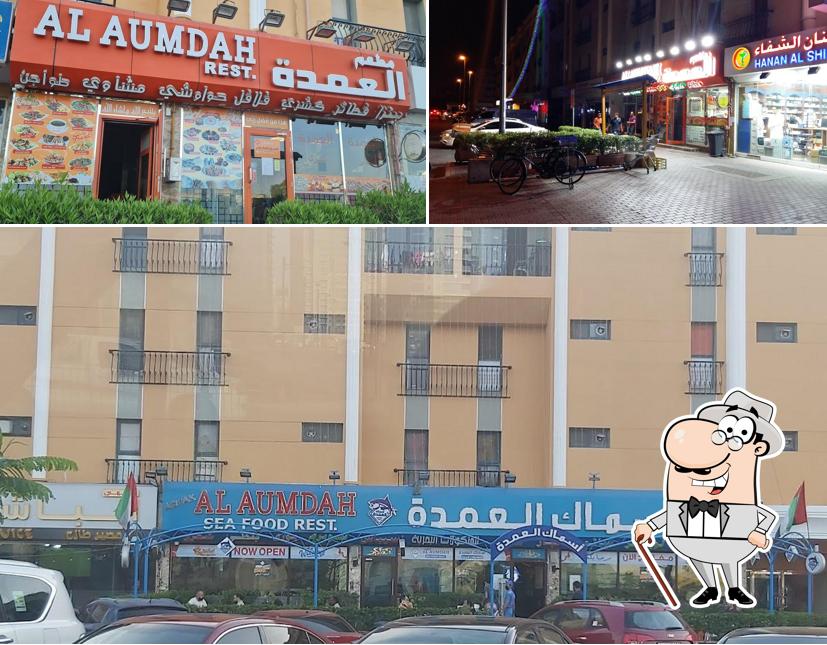 Al Aumdah Restaurant Abu Hail -مطعم العمده ابوهيل, Dubai - Restaurant ...