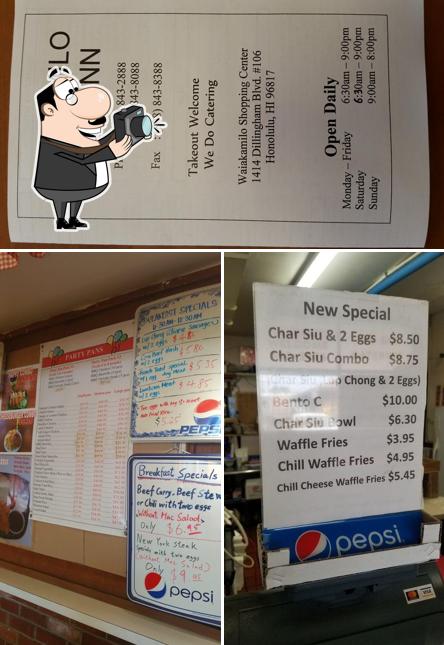 Waiakamilo Drive Inn in Honolulu - Restaurant menu and reviews
