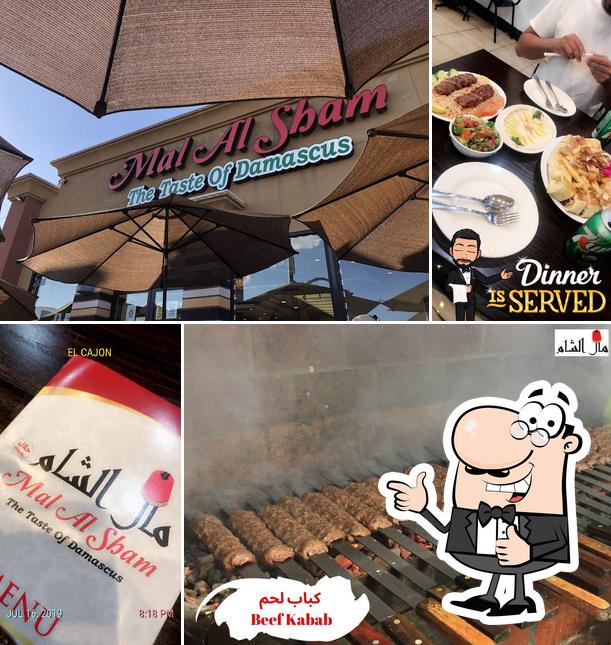 Mal Al Sham, El Cajon - Restaurant menu, prices and reviews
