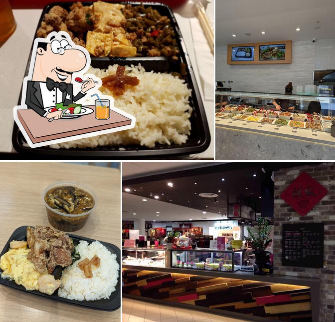 The Taste of Cho 禚家, 9-13 Hay St in Haymarket - Restaurant menu and reviews