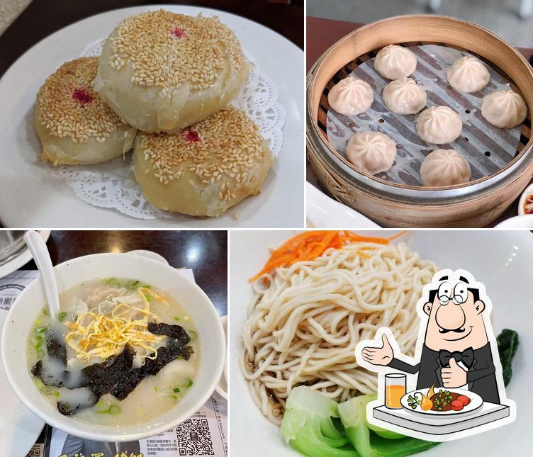 Long Xing Ji Juicy Dumpling in San Gabriel - Restaurant menu and reviews