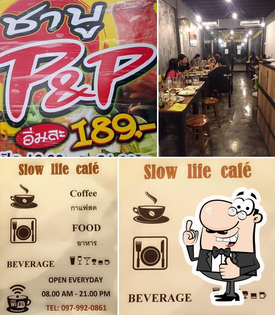 Slow life cafe', Thap Than, อ.ทัพทัน - Restaurant reviews
